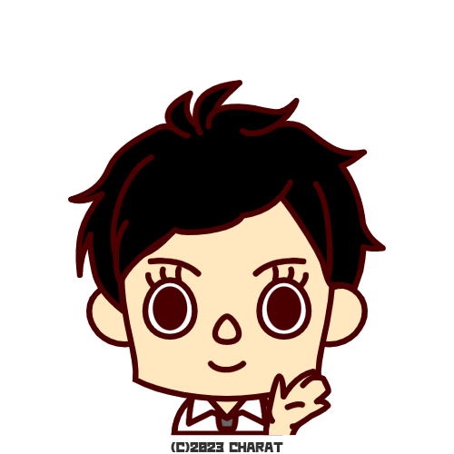 【使えない!？】TOEIC830点の僕がSantaを3ヶ月使った結果をレビュー - 純ジャパ英語